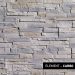 Stone Veneer Sample Pack Request | Be.On Stone